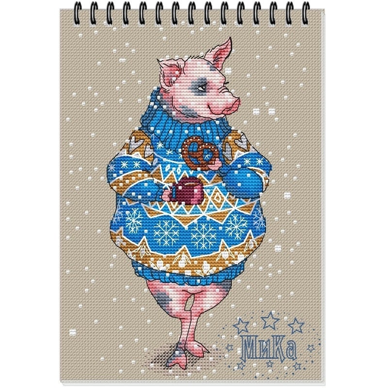 Pig, Cross-stitch Design in PDF Format, Series by Julia Selina’s ...