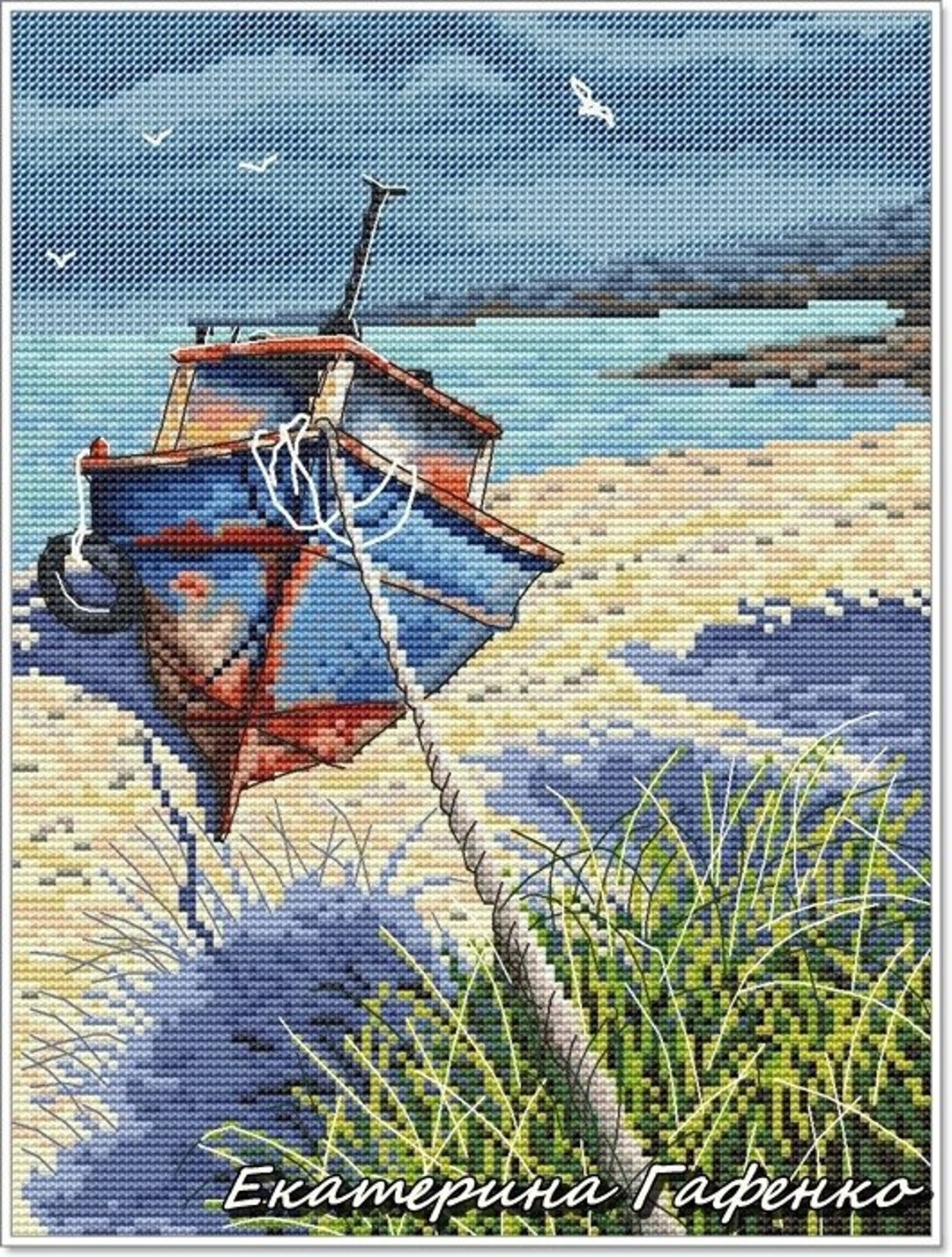 Boat on the Shore, DMC Cross Stitch Chart Needlepoint Pattern ...