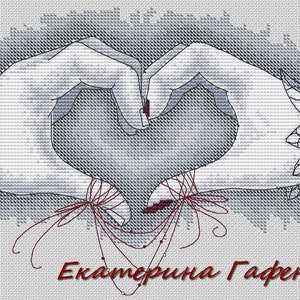 Hands Red Thread DMC Cross Stitch Chart Needlepoint Pattern | Etsy