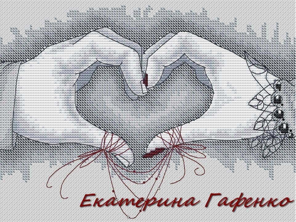 Hands Red Thread DMC Cross Stitch Chart Needlepoint Pattern - Etsy