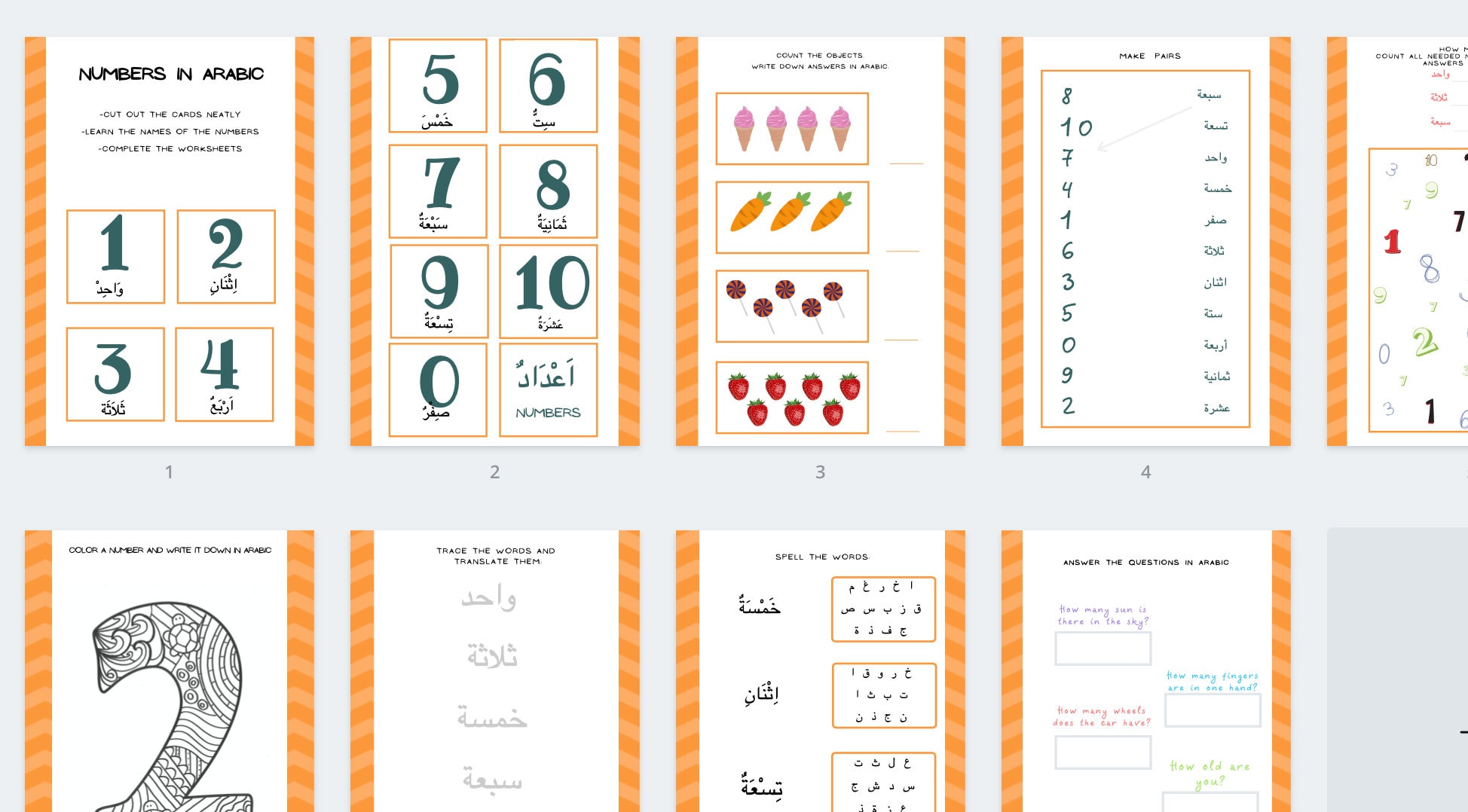 Numbers, Colours, Shapes IN ARABIC - Etsy