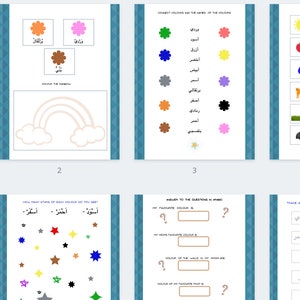 Numbers, Colours, Shapes IN ARABIC - Etsy