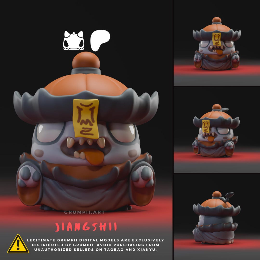 Jiangshii - Zombie | Grumpii | Chonki Boi Mini | Art Toy | Chibi - Etsy
