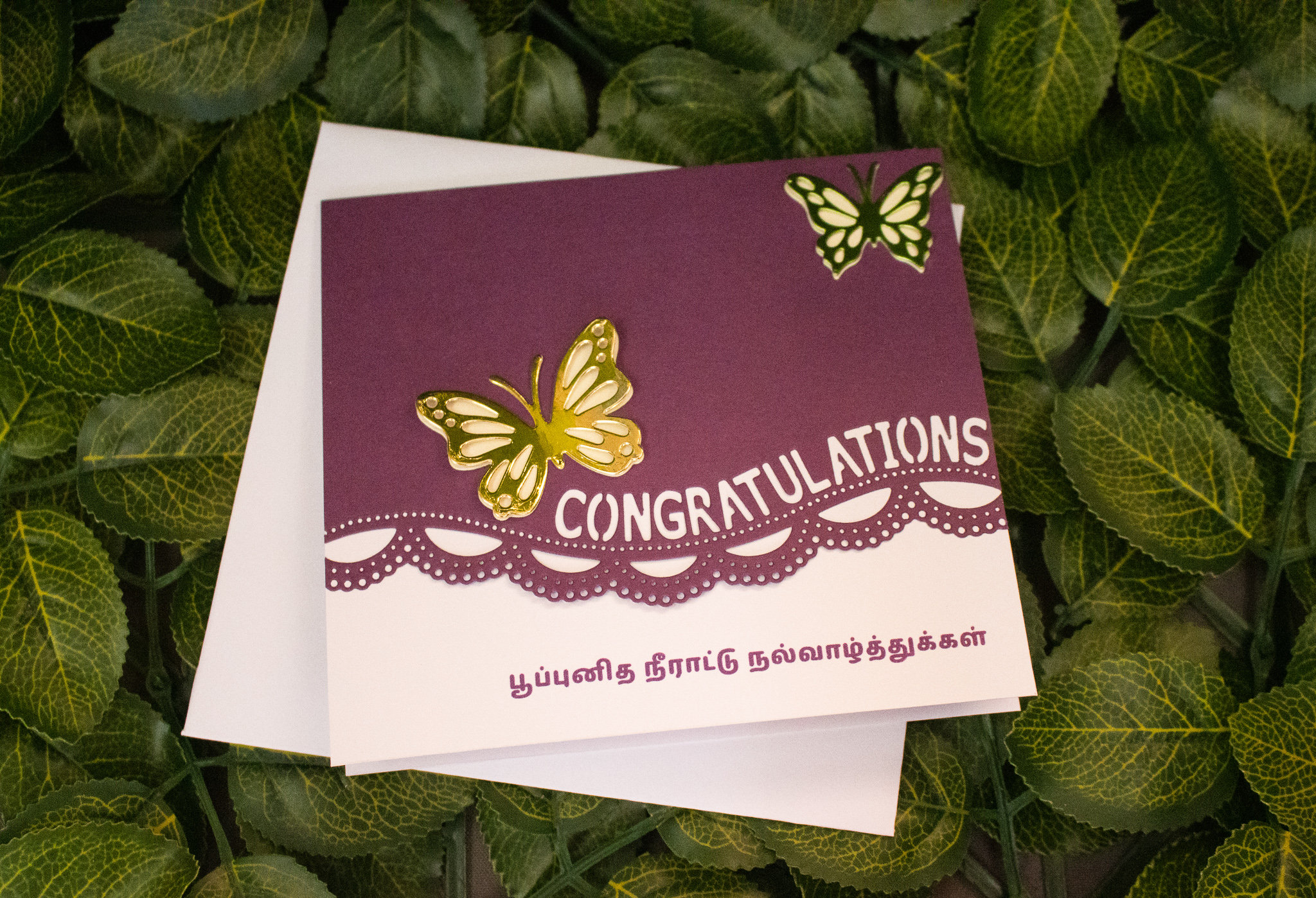 Tamil Puberty Ceremony Card | Saree Ceremony Greeting Card | First ...