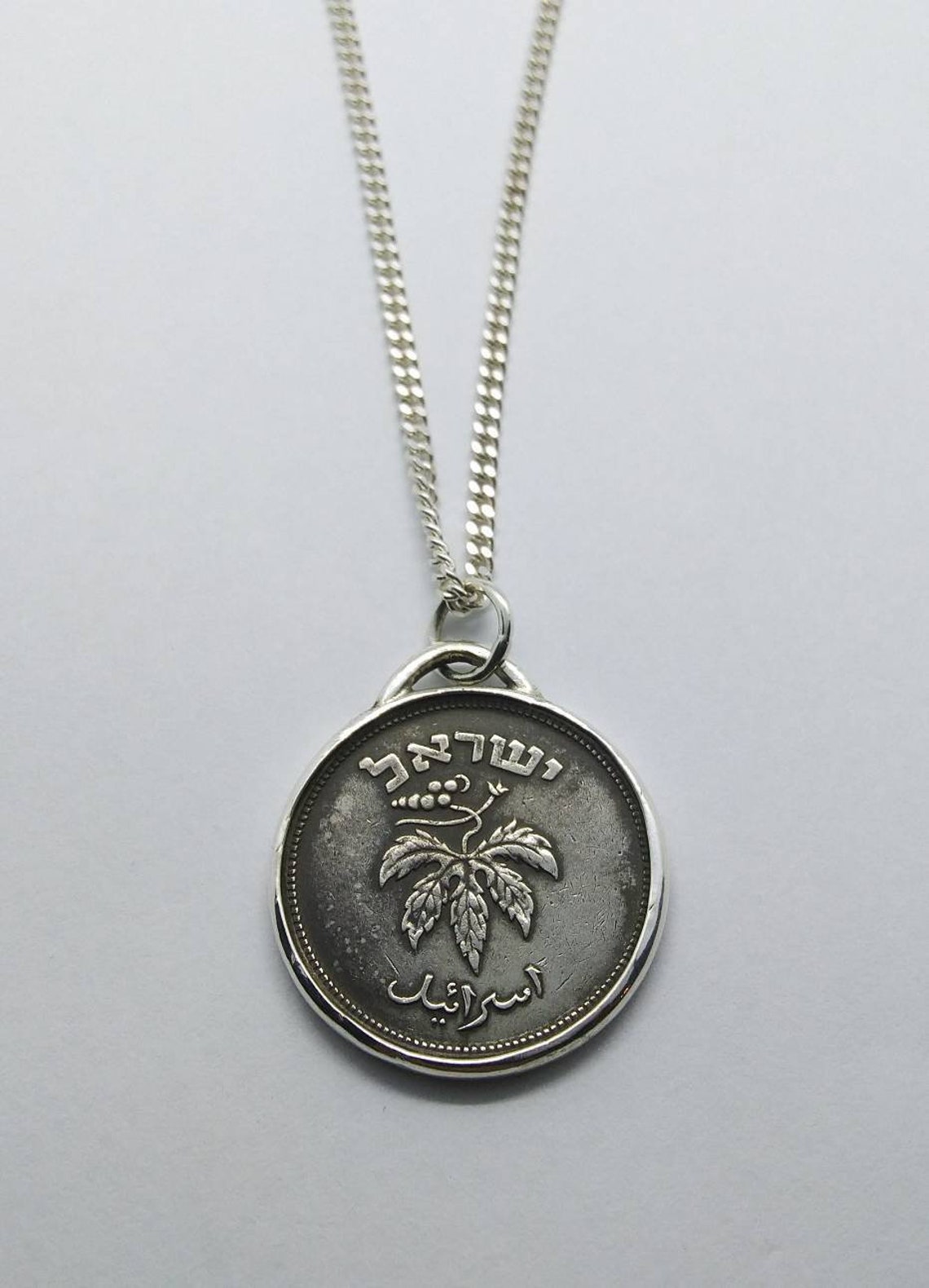 Handmade Vintage Coin Pendant Israeli 1949 Pruta Coin - Etsy