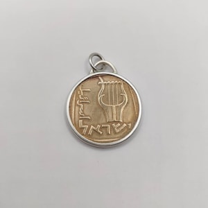 Handmade Vintage Coin Pendant, Israeli Lyre of David Coin Sterling ...