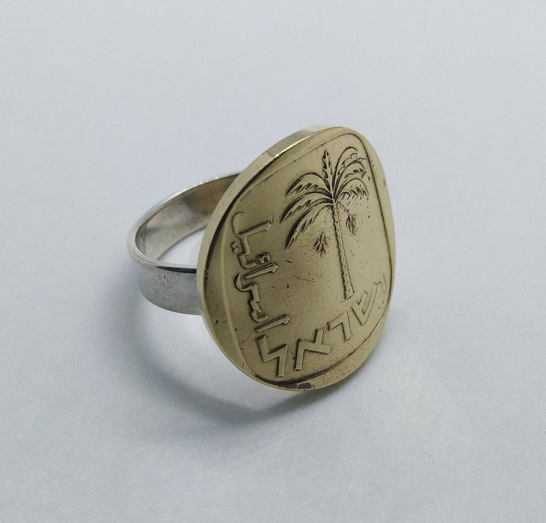 Handmade Vintage Coin Ring, Israeli Palm Tree Coin Sterling Silver Ring ...