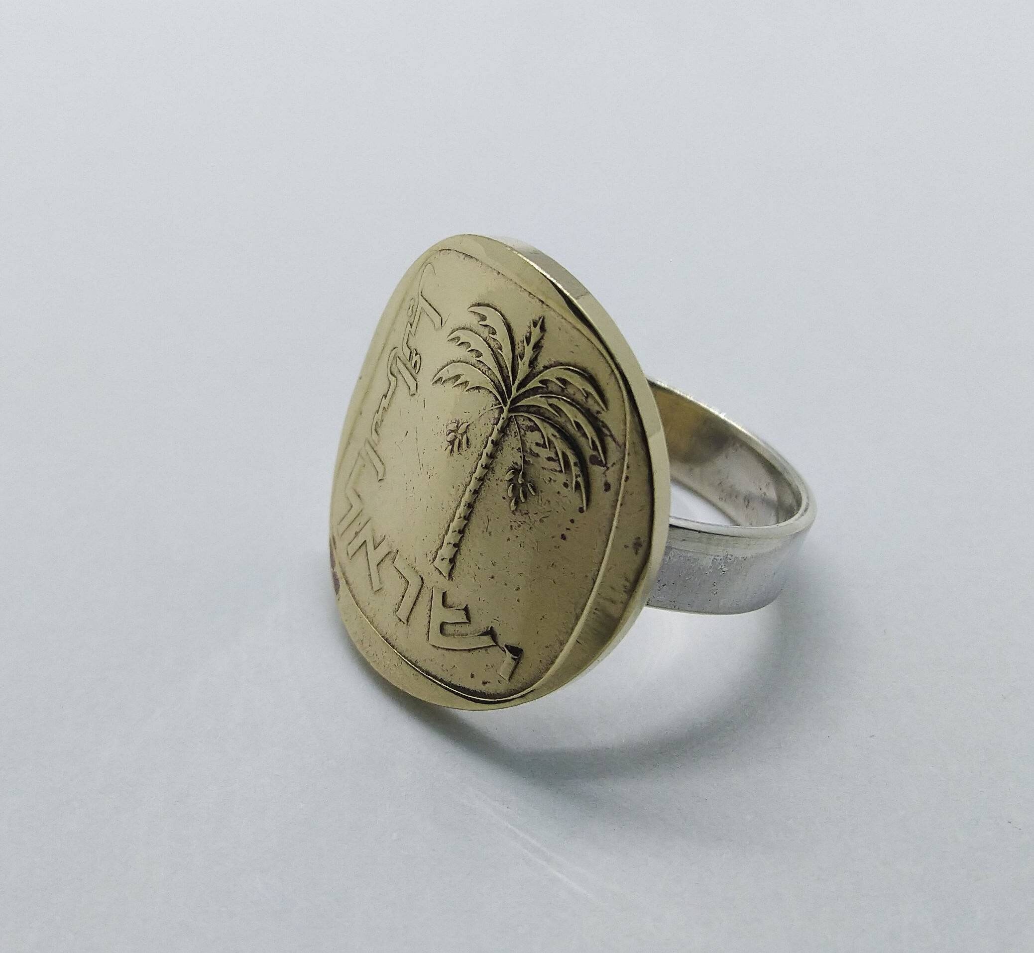 Handmade Vintage Coin Ring Israeli Palm Tree Coin Sterling - Etsy