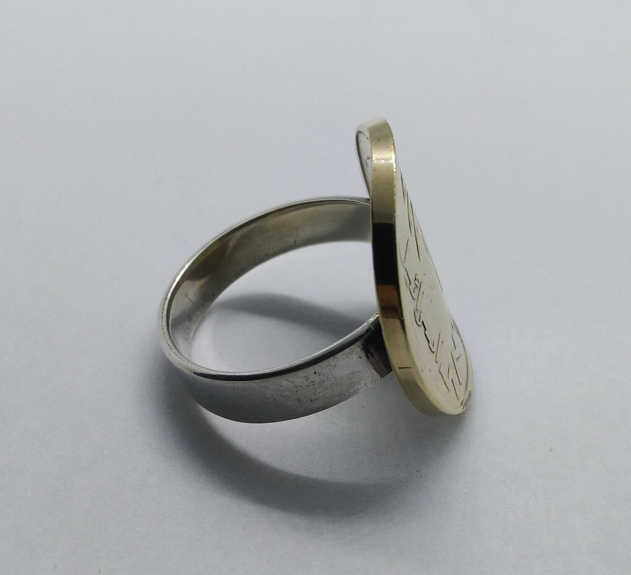 Handmade Vintage Coin Ring Israeli Palm Tree Coin Sterling | Etsy