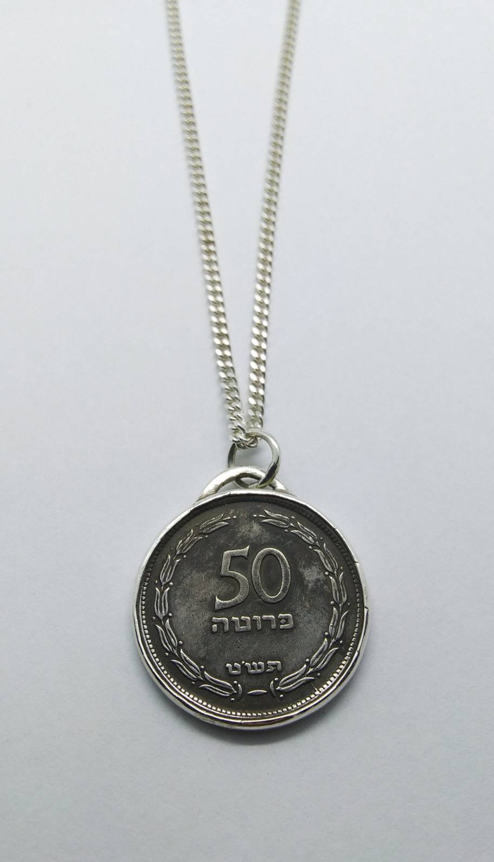 Handmade Vintage Coin Pendant Israeli 1949 Pruta Coin - Etsy