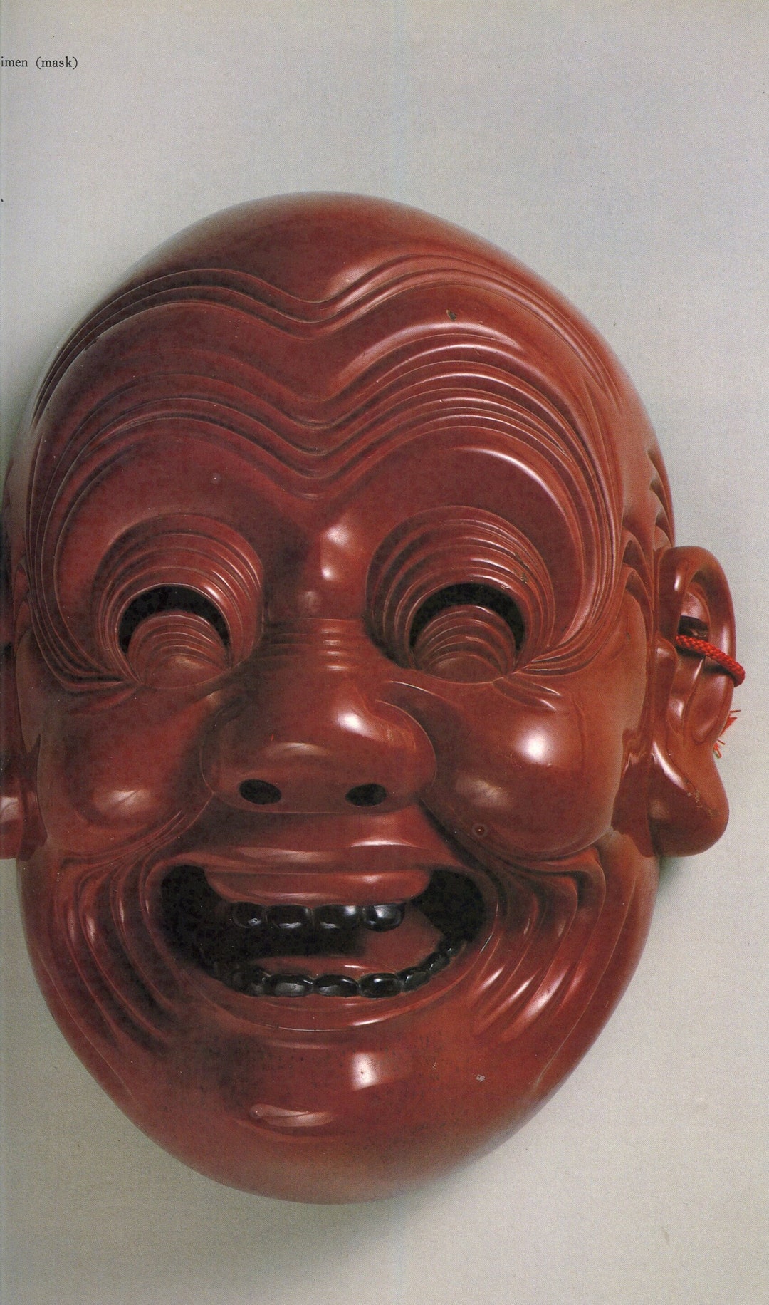 Bugaku: Treasures From the Kasuga Shrine/japanese Dance Masks Costume ...