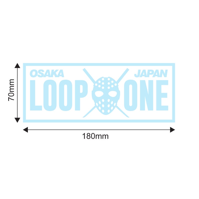 Loop One Kanjo Car Sticker - JDM Osaka Tuner Drift Kanjozoku - Etsy