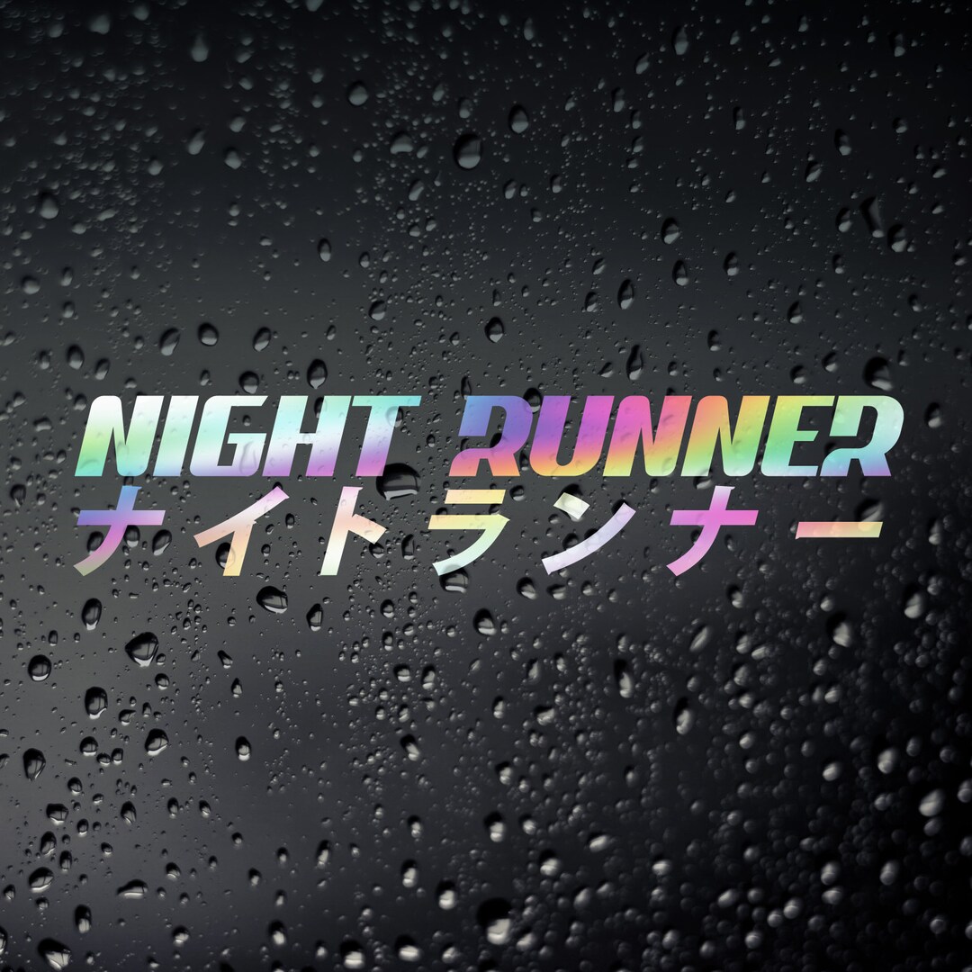 Night Runner Oil Slick Car Sticker: Chrome JDM Decal - Etsy