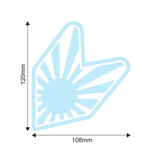 Rising Sun Soshinoya JDM Car Sticker - Japanese Kanji Kanjozoku Touge ...