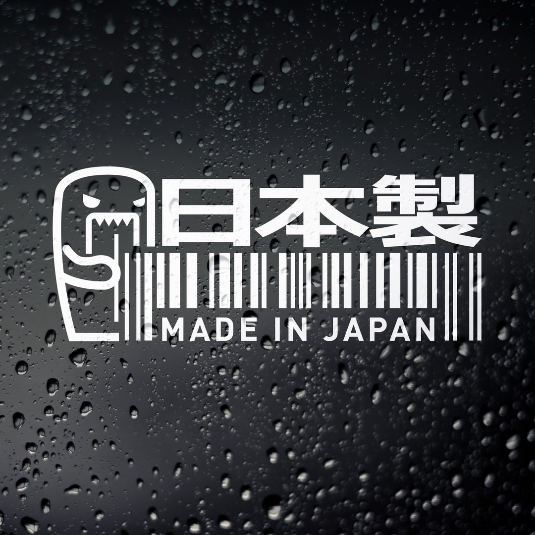 Made in Japan Domo Kun Car Sticker - JDM JAP Tuner Drift Stance Tengoku ...