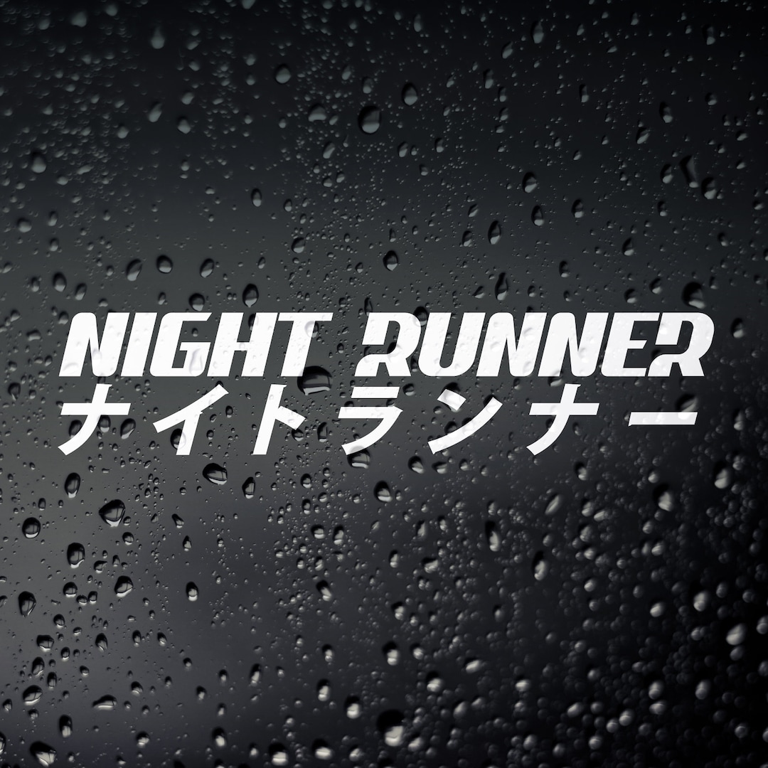 Night Runner JDM Sticker - JAP Tuner Drift Stance Tengoku Japanese Slap ...