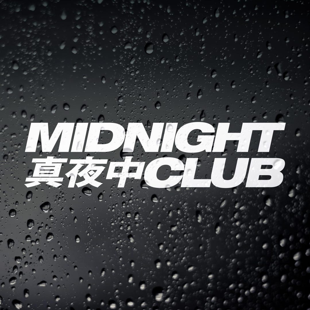 Midnight Club Car Sticker, Modified JDM Anime Kanji Euro Dub VAG Vinyl ...