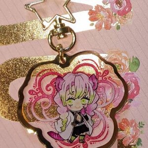 Gold Border Hashira Charm - Etsy