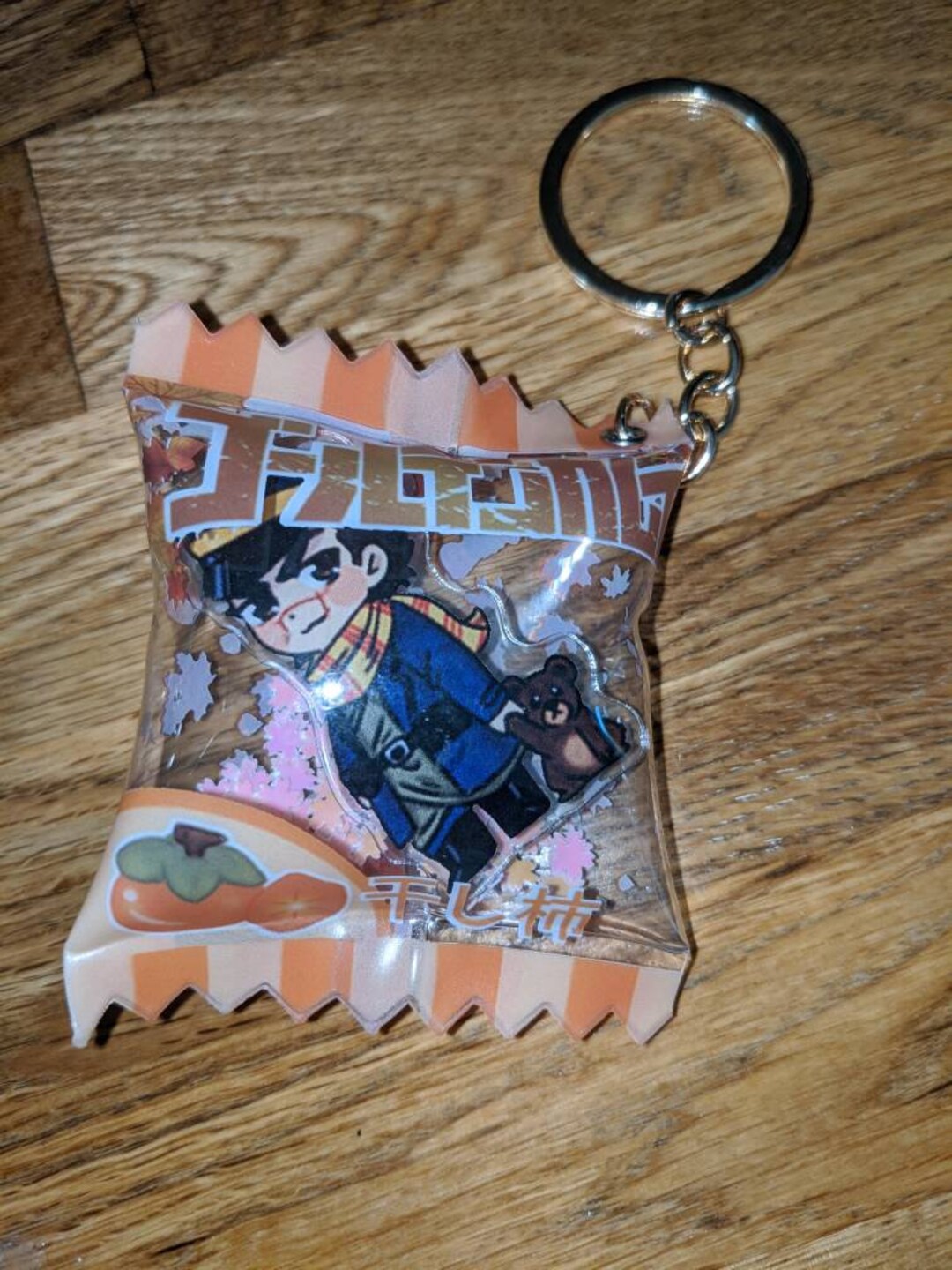 Dried Persimmons Candy Sugimoto Charm - Etsy