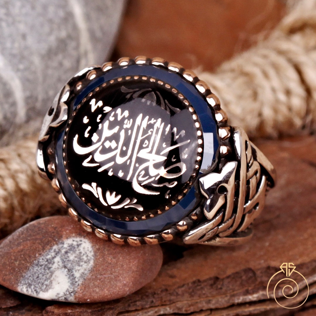 Unique Vintage Arabic Islamic Calligraphy Statement Ring Personalized ...