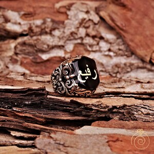 Unique Vintage Arabic Islamic Calligraphy Signet Name Ring - Etsy