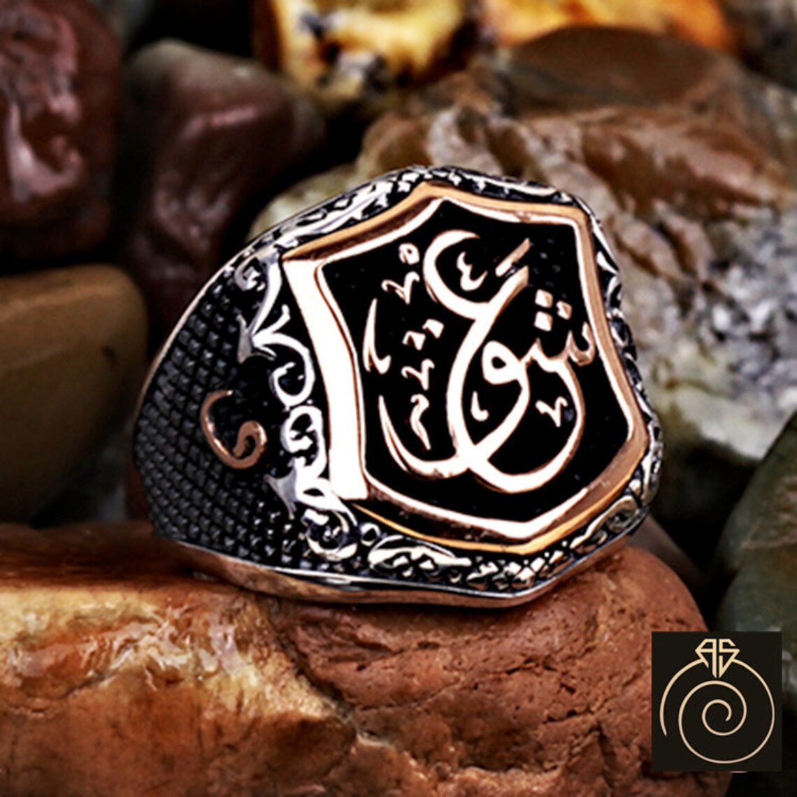 Islamic Calligraphy Rings Mens Rings Engraved Arabic Waw Letter Art ...