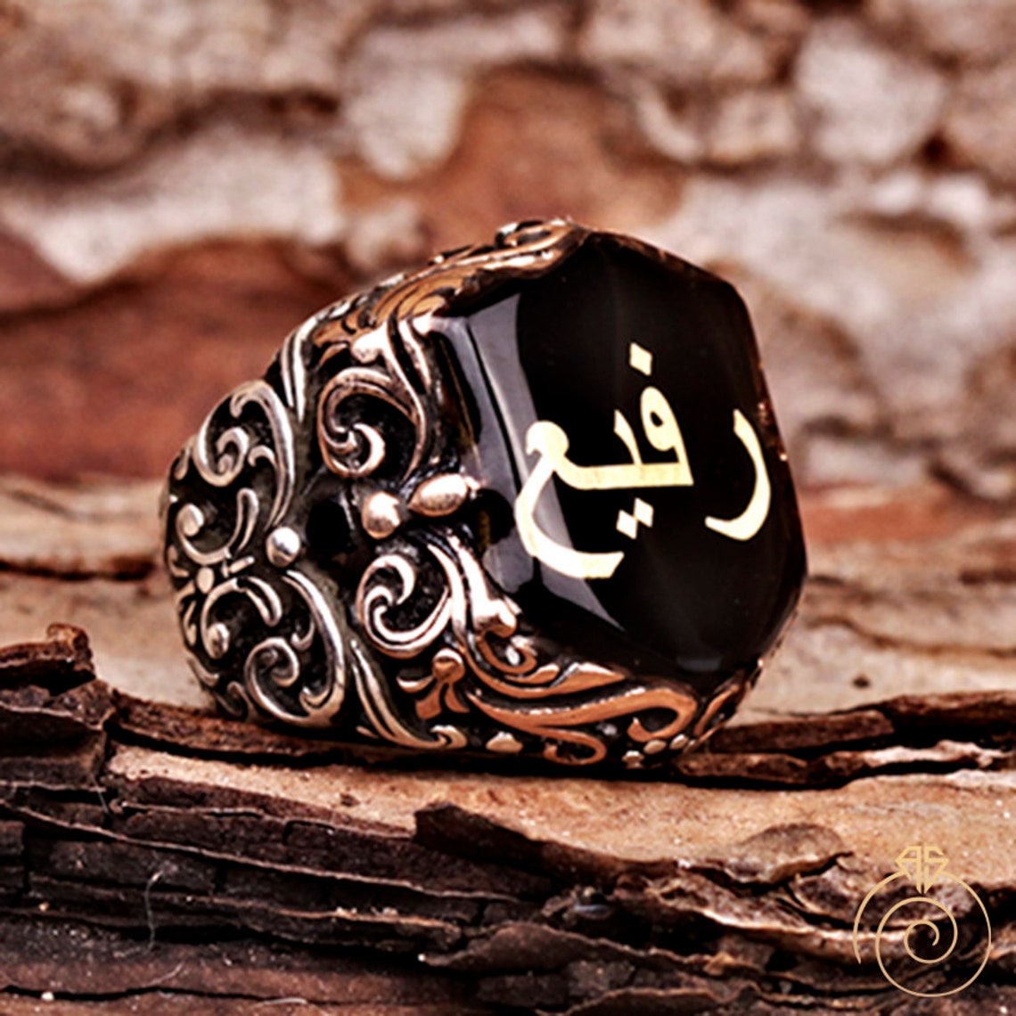 Unique Vintage Arabic Islamic Calligraphy Signet Name Ring | Etsy
