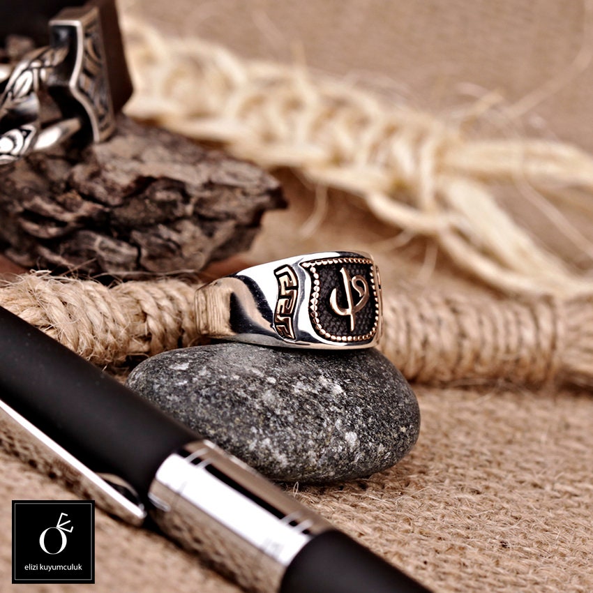 Unique Mens Ring Engraved Muslim Ring Islamic Ring For Men | Etsy