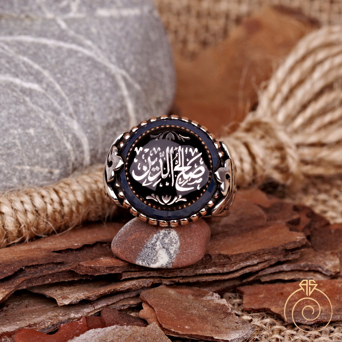 Unique Vintage Arabic Islamic Calligraphy Statement Ring | Etsy
