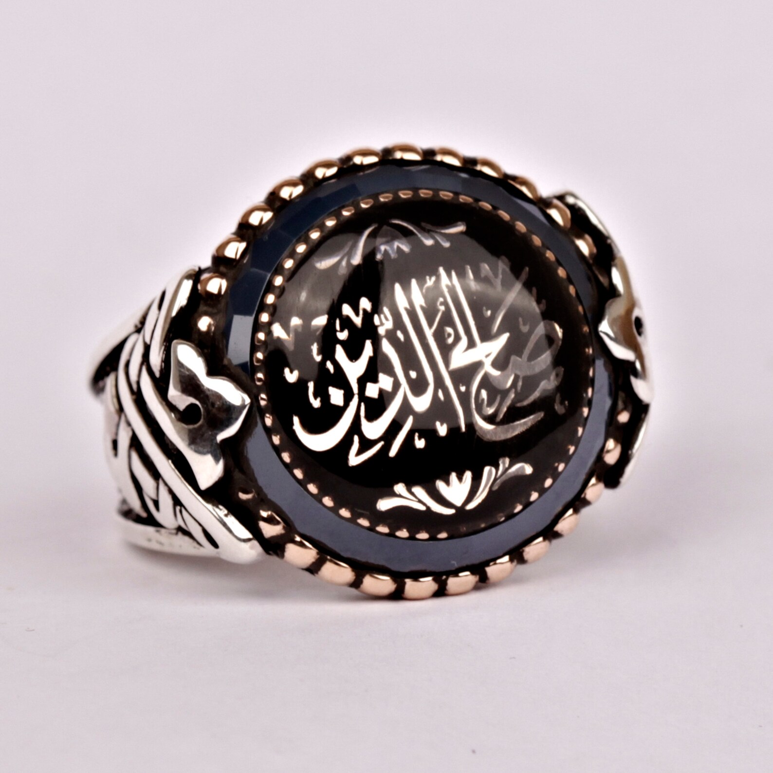 Unique Vintage Arabic Islamic Calligraphy Statement Ring Personalized ...