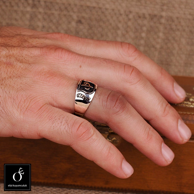 Unique Mens Ring Engraved Muslim Ring Islamic Ring for Men - Etsy