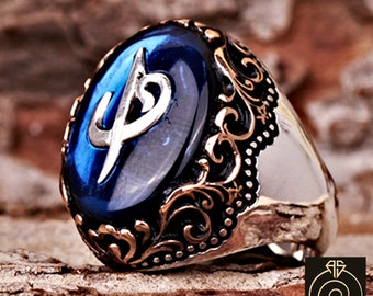 Arabic Stone Ring - Etsy