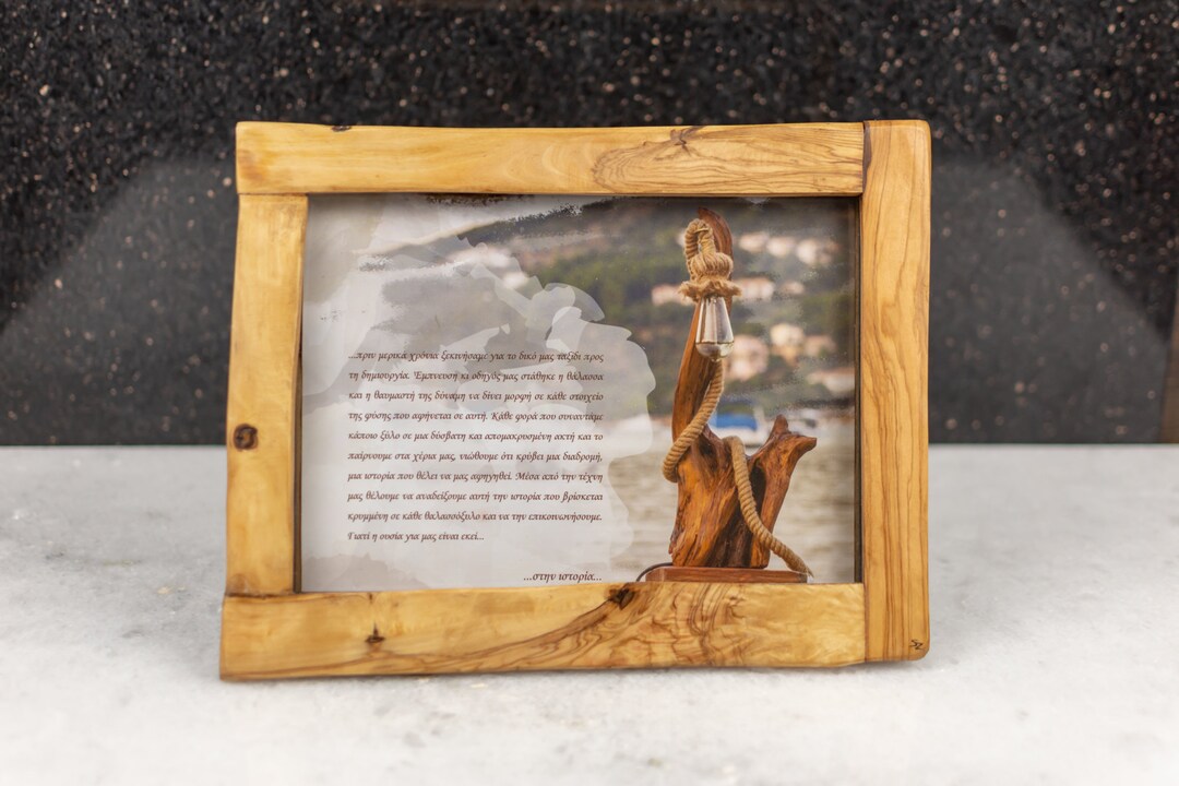 Handmade Wooden Photo Frame From Fine Olive Wood | Wood Frame for ...