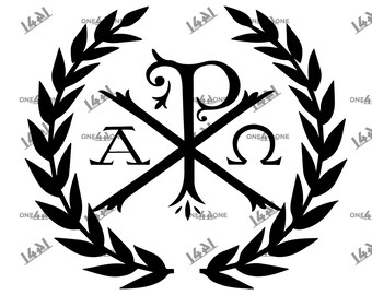 Chi Rho Cross Crusader Alpha Omega Chi Rho Jesus Cutting File Png Ai ...