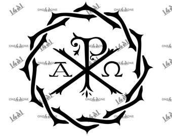 Alpha Omega Chi Ro / SVG DXF EPS / Chi Ro Symbol With Alpha - Etsy