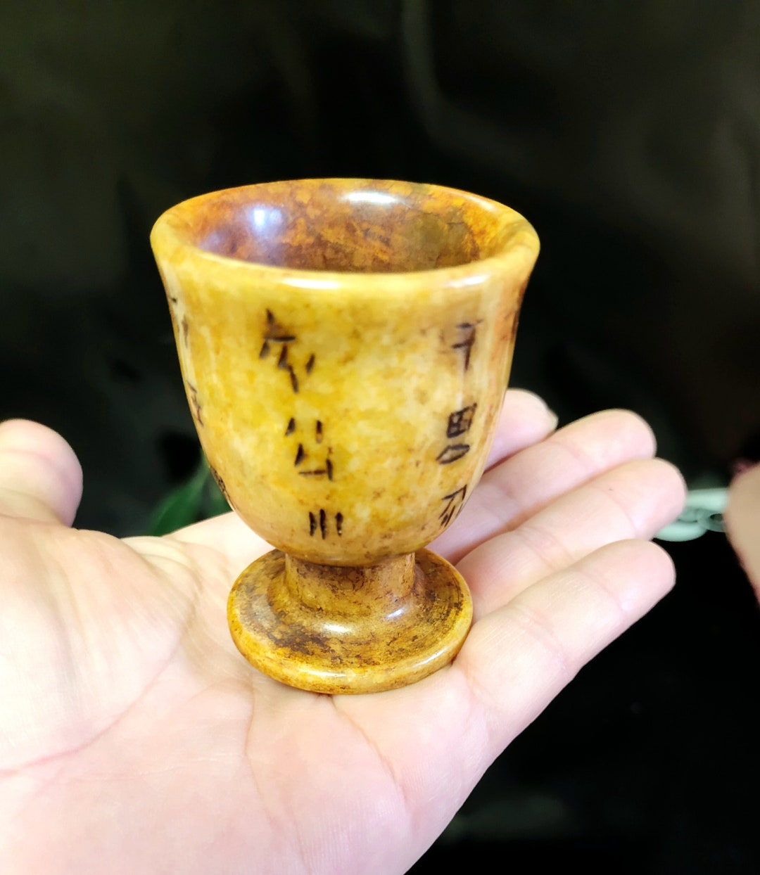 Vintage Chinese Jade Wine Cup/handmade Jade Carving Ornament - Etsy