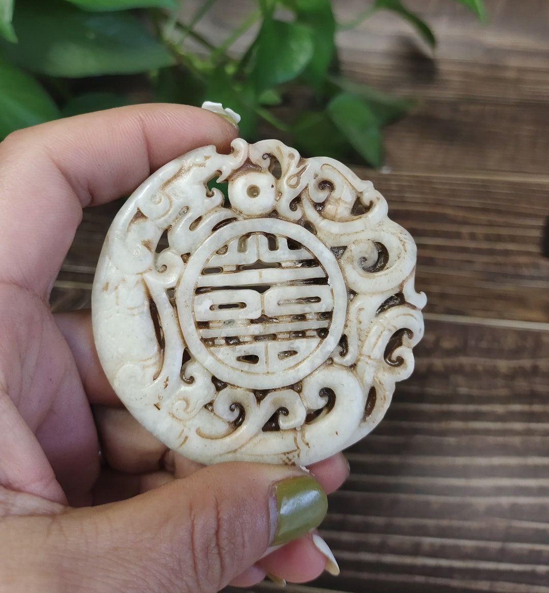 Natural Tibet Jade Carved Dragon Phoenix Amulet Pendant A877 - Etsy