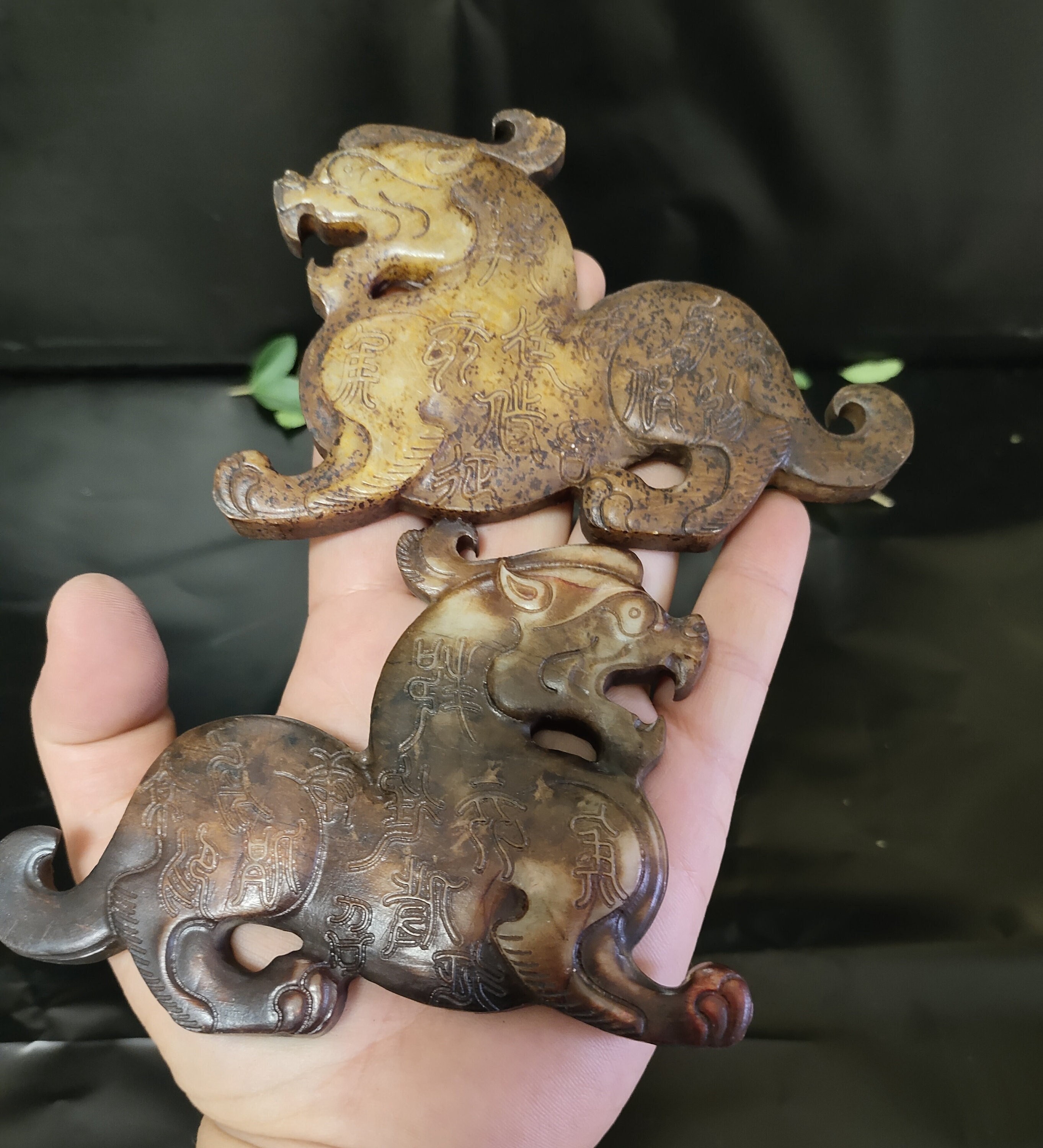 Ancient Chinese Jade Art