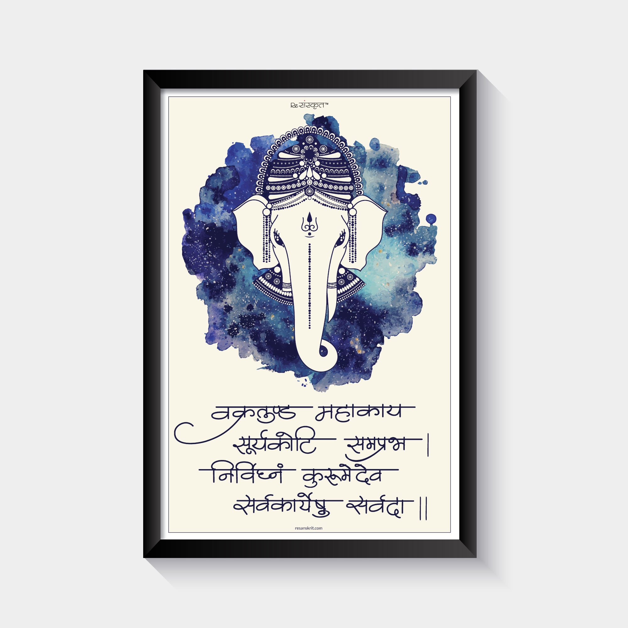 Vakratunda Mahakaya Ganesha Mantra Wall Art - Etsy