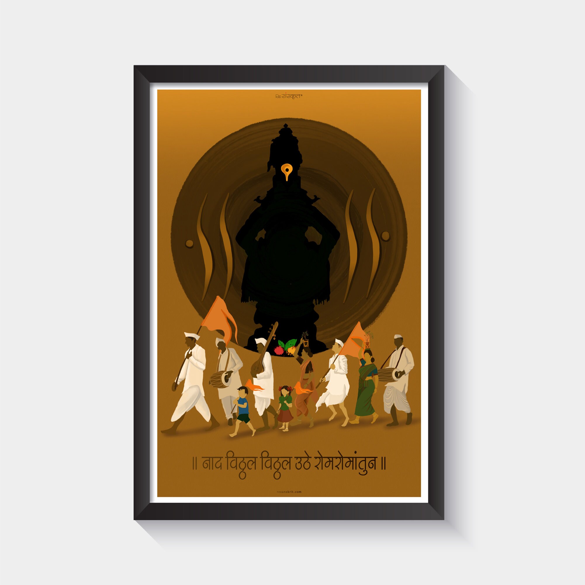 Vitthal Mauli vithoba and Panduranga Wall Art - Etsy
