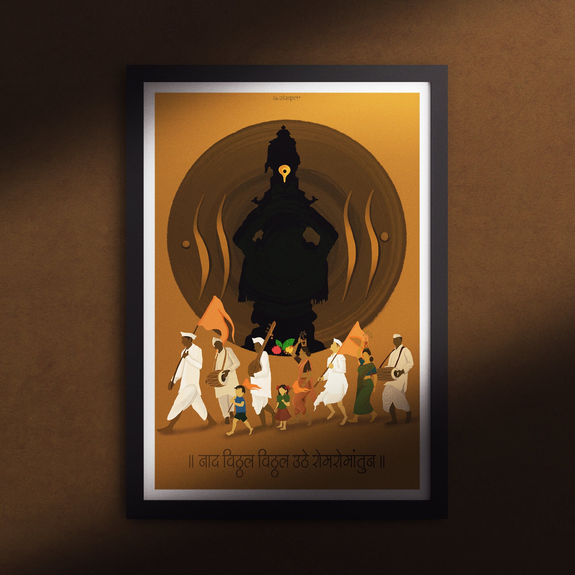 Vitthal Mauli vithoba and Panduranga Wall Art - Etsy