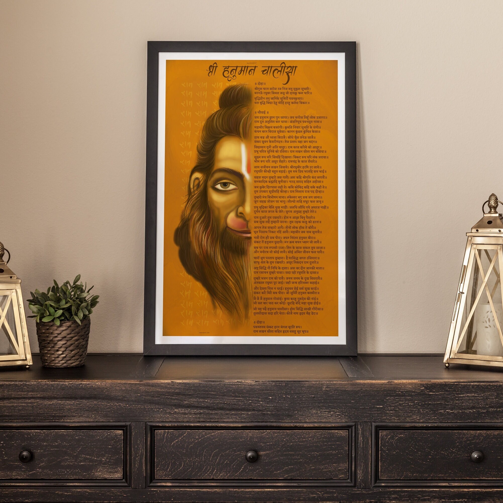 Buy Hanuman Chalisa Wall Art Online in India - Etsy