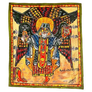 Ethiopian Orthodox Religious Leather Painting: Hand-painted Abuna Takla ...