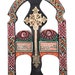 Ethiopian Orthodox Church Axum Icon - Handcrafted With Cross Painted ...