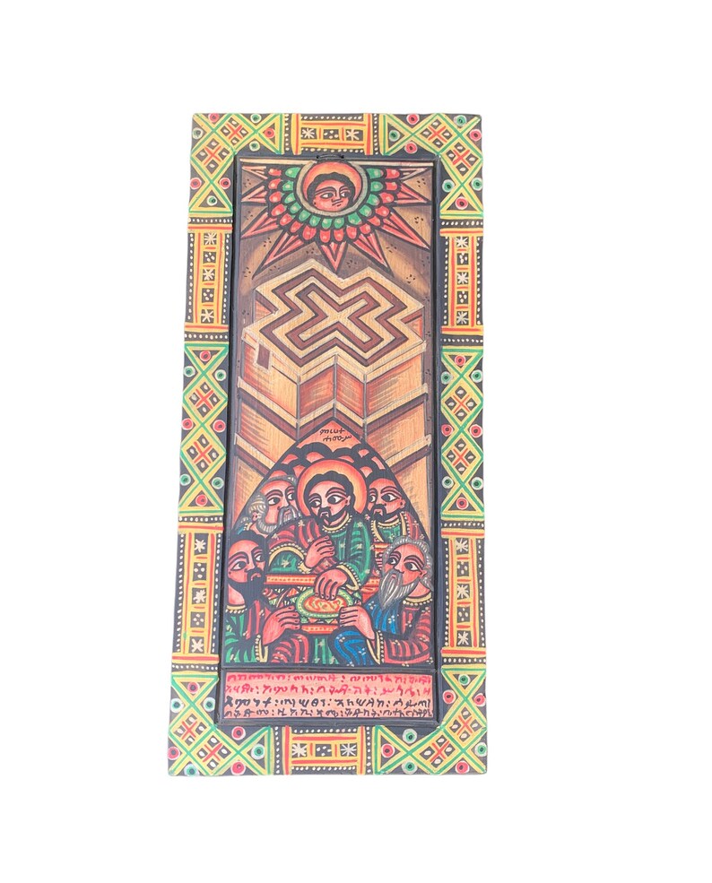 Ethiopian Hand Crafted Orthodox Church Axum With Painted Icon | Etsy