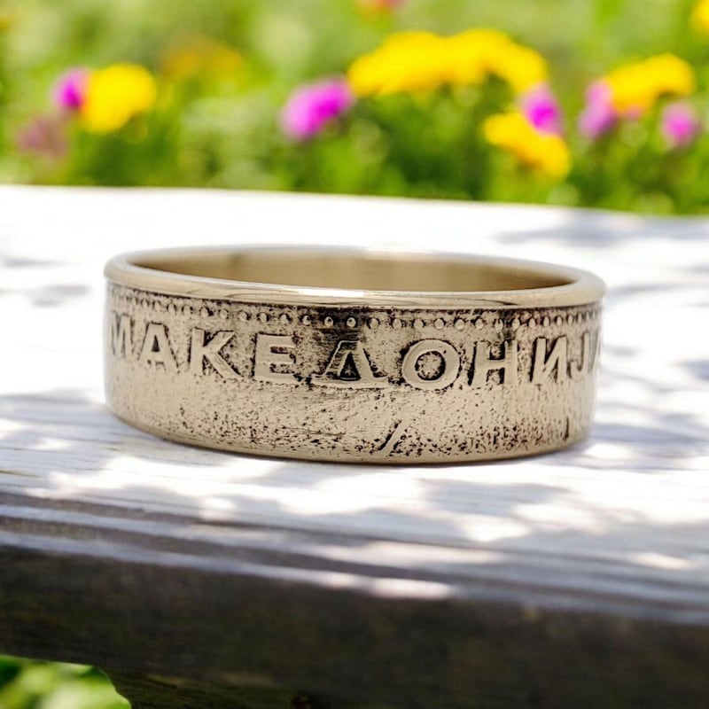 Macedonian Rings - Etsy