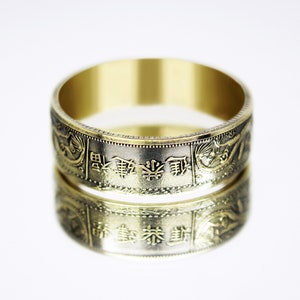 China Coin Ring, Dragon Ring, Mascot Chinese Ring, Coin Ring for Men ...