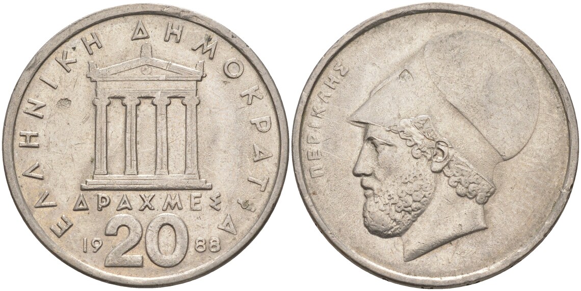 Greece Coin Ring 20 Drachmas 1980-1988 Greek Coin Ring Greek Coin ...