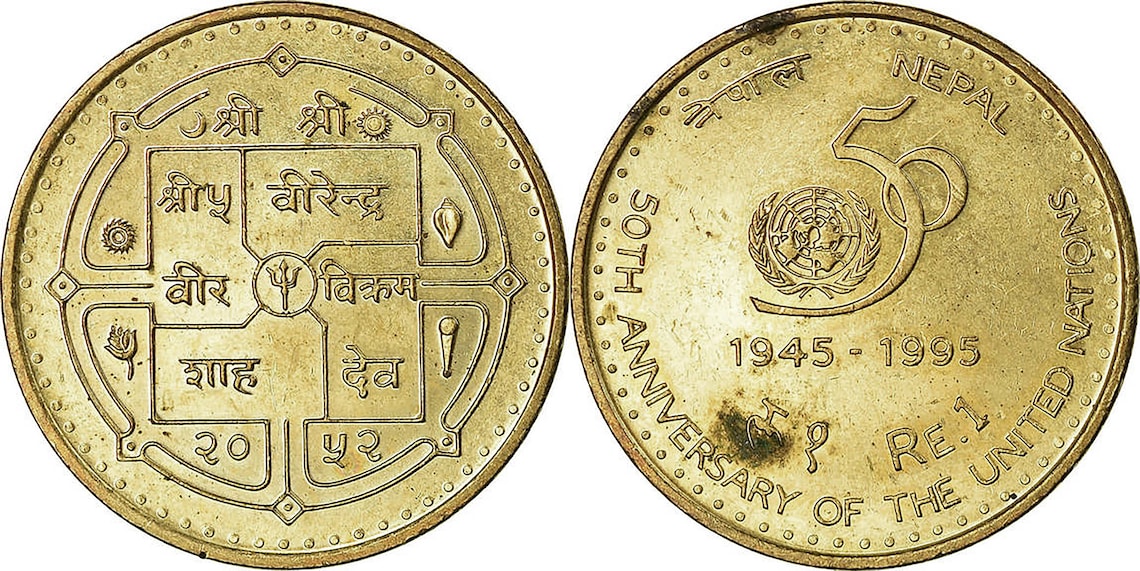 Nepal Coin Ring 1 Rupee 1994-1995, Coin Ring for Men, Womens Coin Ring ...