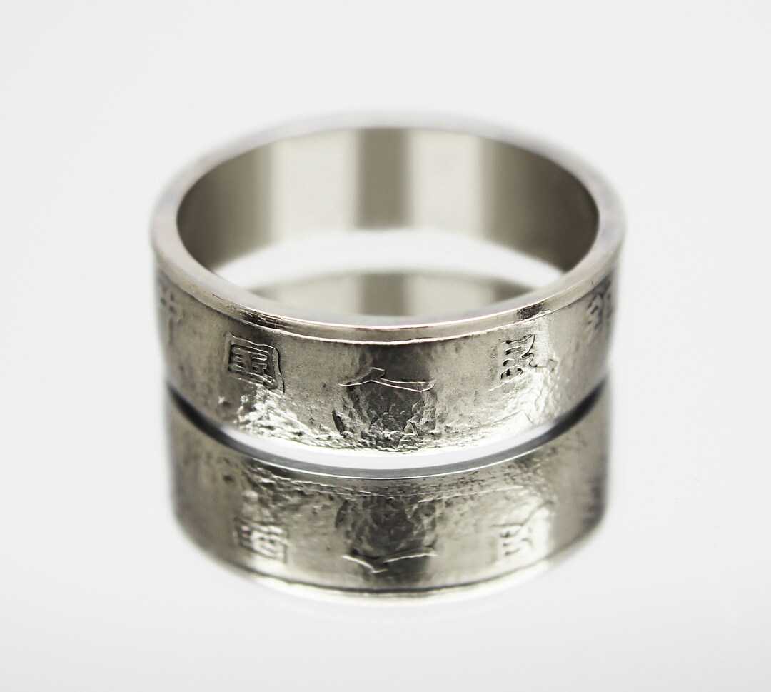 China Coin Ring 1 Yuan 2008, Coin Ring for Men, Womens Coin Ring, Mens ...
